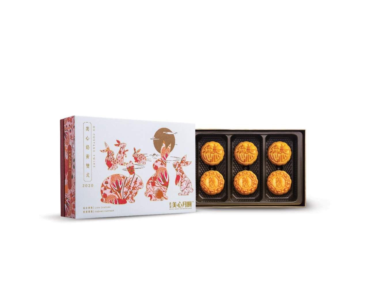 Hong Kong MeiXin Mooncakes Delivery in Singapore